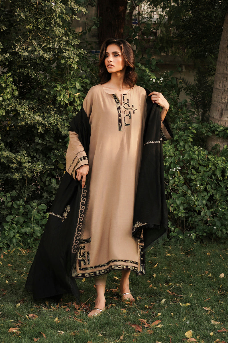 Amyrah – Sumaira Khanani